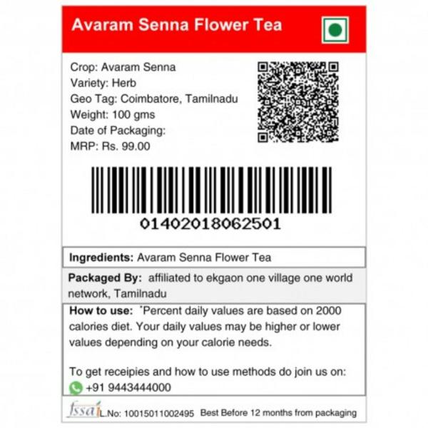 Ekgaon Avaram Senna Flower Tea (100g) - JioMart