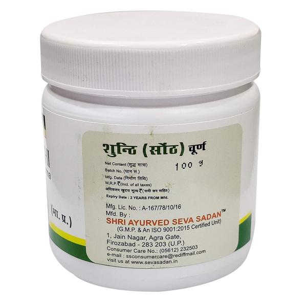 Seva Sadan Shunthi Churna - 100 g (Pack Of 3) - JioMart