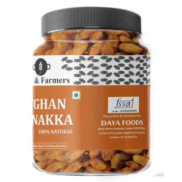 Munakka Dry Fruits | Premium Munakka Raisins (Add to Ice creams, Kheer ...
