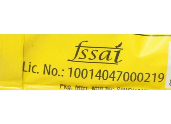 Cintu Mango Candy (Pack Of 2) - JioMart