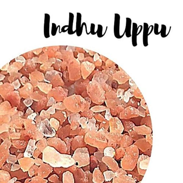 Sree Madhava Sai Organics Natural Powder Indhuppu/Rock salt/Indian Spa ...