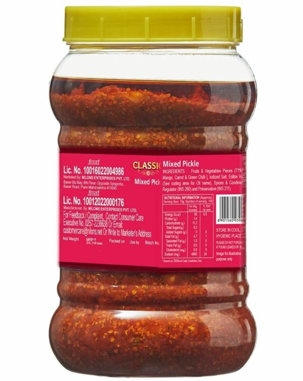 Nilon's - Mixed Classic - Achar / Pickle - Aam ka achar - Rajasthani ...