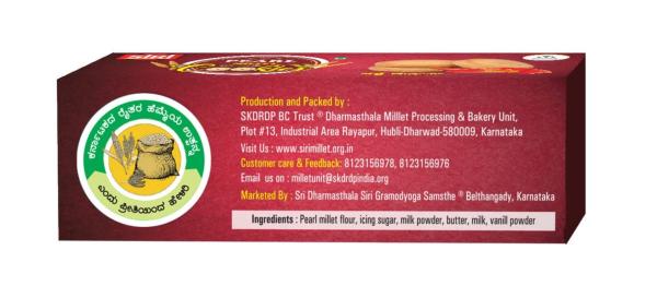 SIRI MILLETS Pearl Millet Cookie Vegetarian 100 g (pack of 10) - JioMart