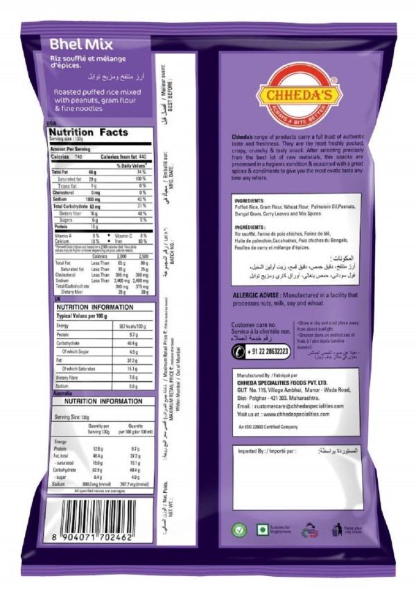 Chheda's - Yellow Banana Chips (300Gm) and Bhel Mix (350Gm) | Banana ...