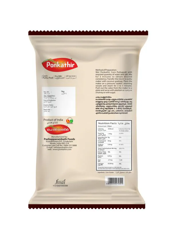 Ponkathir Corn Puttu Podi/Powder 1Kgx2Pkt| Cholam Puttu podi| Export ...