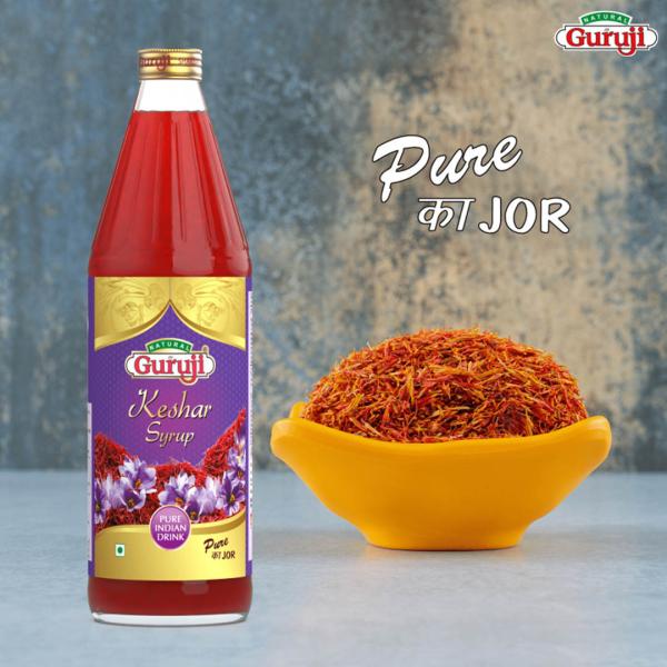 Natural Jai Guruji Kesar & Butterscotch Syrup Each 750ml (Pack of 2 ...