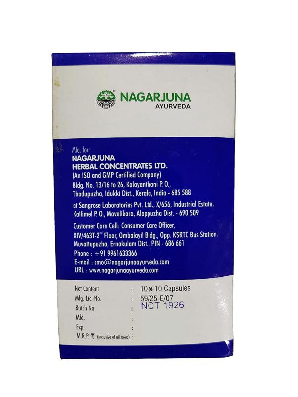 Nagarjuna Kerala Sciatilon Soft Gel Capsule - 100 Tab - JioMart