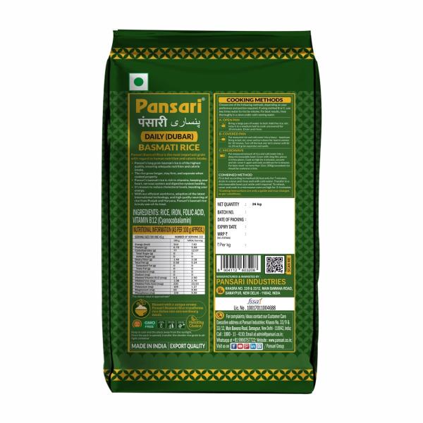 Pansari Daily Basmati Rice 26 kg - JioMart