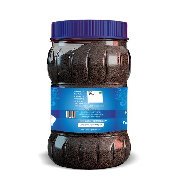 Rajbari Premium 500g| Strong & Robust Tea| Premium Blend| 100% Natural ...
