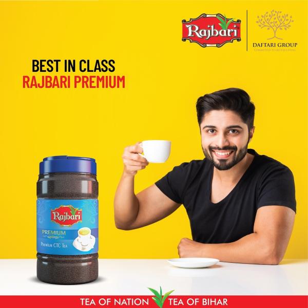 Rajbari Premium 500g| Strong & Robust Tea| Premium Blend| 100% Natural ...
