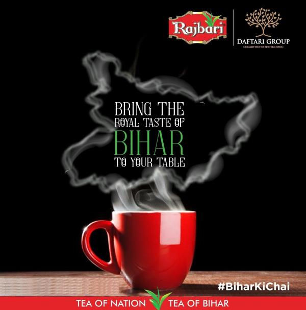 Rajbari Premium 500g| Strong & Robust Tea| Premium Blend| 100% Natural ...