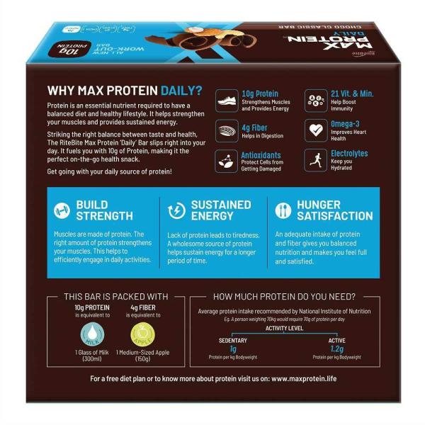 Max Protein Daily Choco Classic (Pack of 6), 300g - JioMart