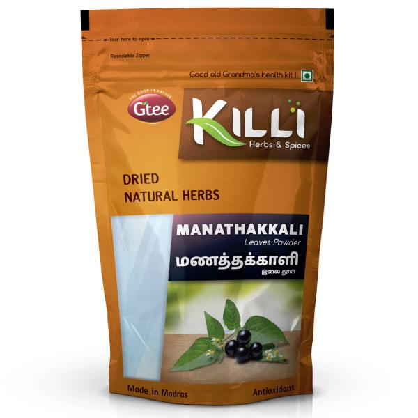 KILLI Manathakkali | Black Nightshade | Makoy | Solanum nigrum | Makoi ...
