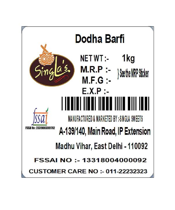 Singla Sweets Dodha Burfi Sweets Tasty Delicious Sweet 1Kg - JioMart
