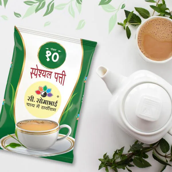 C. SOMABHAI's No. 10 Premium CTC Leaf Tea - 750g, Assam Black Losse ...