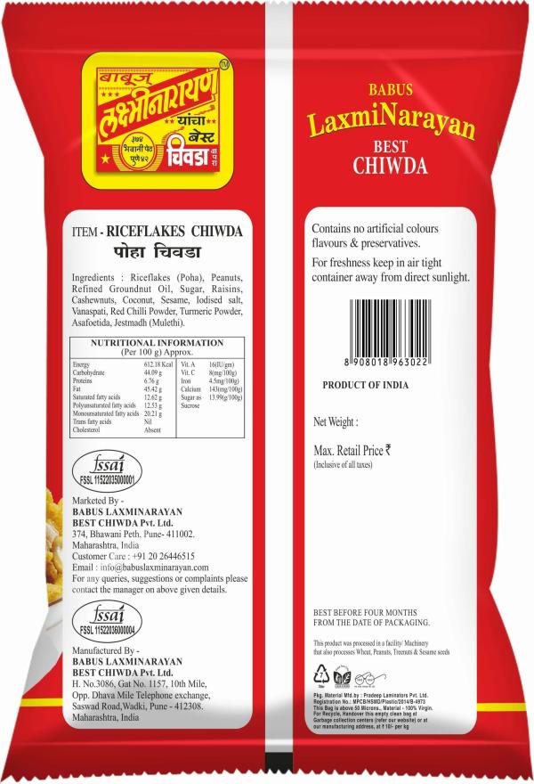 BABUS Laxminarayan Poha Chiwda 0.75kg ( 250g * pack of 3 ) - JioMart