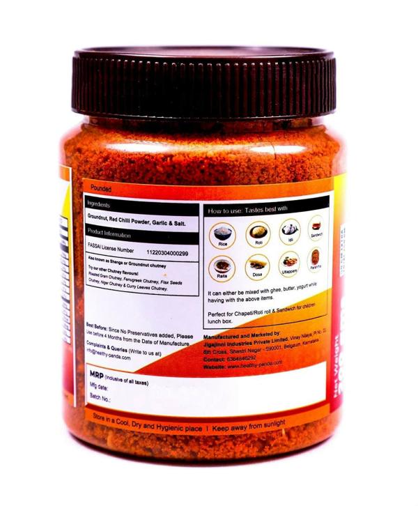 Healthy Panda Peanut Chutney Powder - 250 g - JioMart