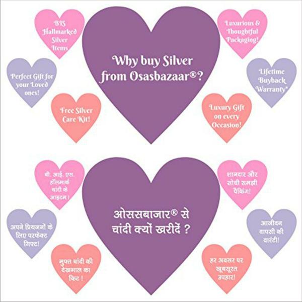 Osasbazaar Silver Kindi For Pooja/Festival - JioMart