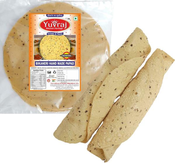 Yuvraj Punjabi Moong Papad and Rajasthani hand made papad (1 kg x 2 ...