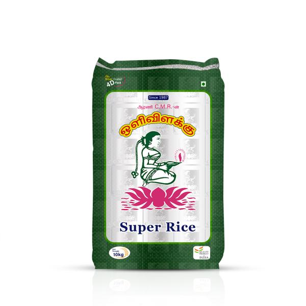 OLIVILAKKU SUPER RICE - Comes With Raw Sona Rice | Sona Masoori Rice ...