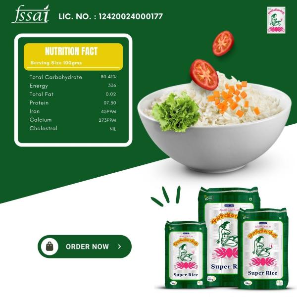OLIVILAKKU SUPER RICE - Comes With Raw Sona Rice | Sona Masoori Rice ...