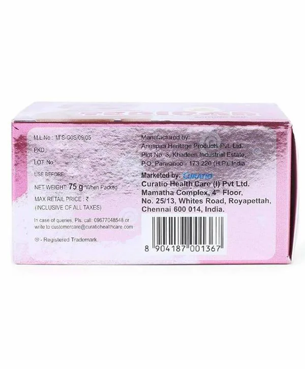 Tedibar Baby Bathing Bar/Soap for Baby's Sensitive Skin With pH 5.5 ...