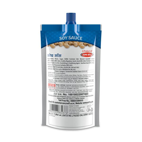 Ram Bandhu-Tomato Ketch up, Soy/Red Chili/Green Chili/Imli Sauce 80gm ...