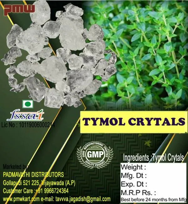 PMW - Pure Thymol Crystals - Ajwain Ki Phool - Vamu Puvvu - 100 Grams - Loose Packed - JioMart