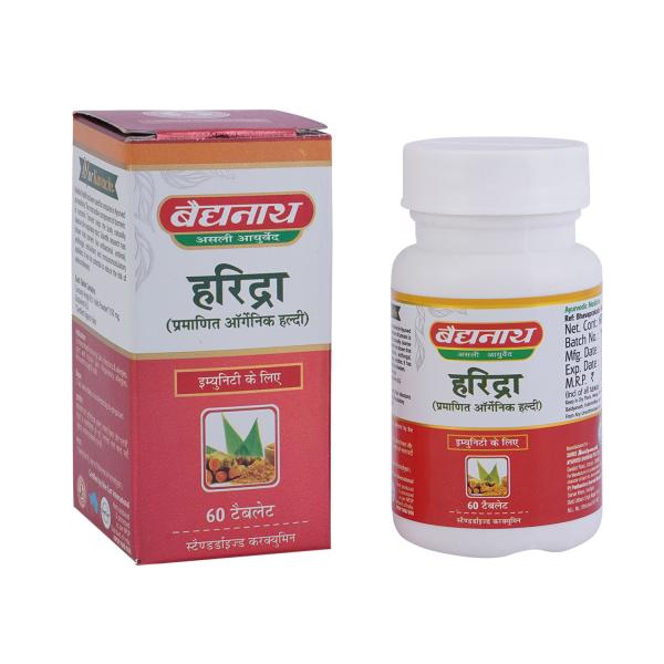 Baidyanath Jhansi Haridra Tab Certified Organic Haldi 60Tabs /Helps to ...