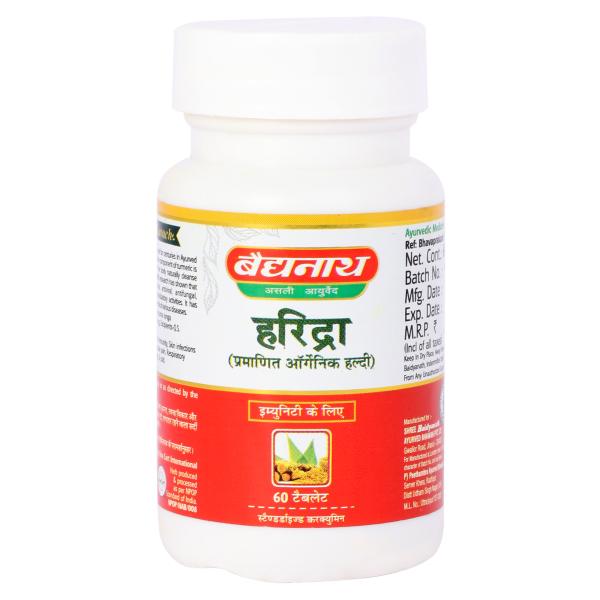 Baidyanath Jhansi Haridra Tab Certified Organic Haldi 60Tabs /Helps to ...
