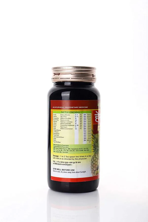 Vyas Hemol Malt 500 ml - JioMart