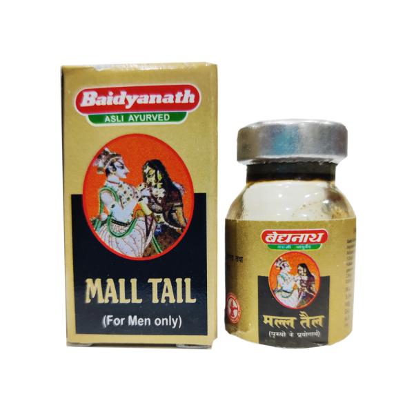 Baidyanath Jhansi Mall Tail 5Ml Massage Oil For Men Energy & Hardens ...