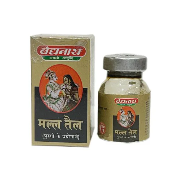 Baidyanath Jhansi Mall Tail 5Ml Massage Oil For Men Energy & Hardens ...