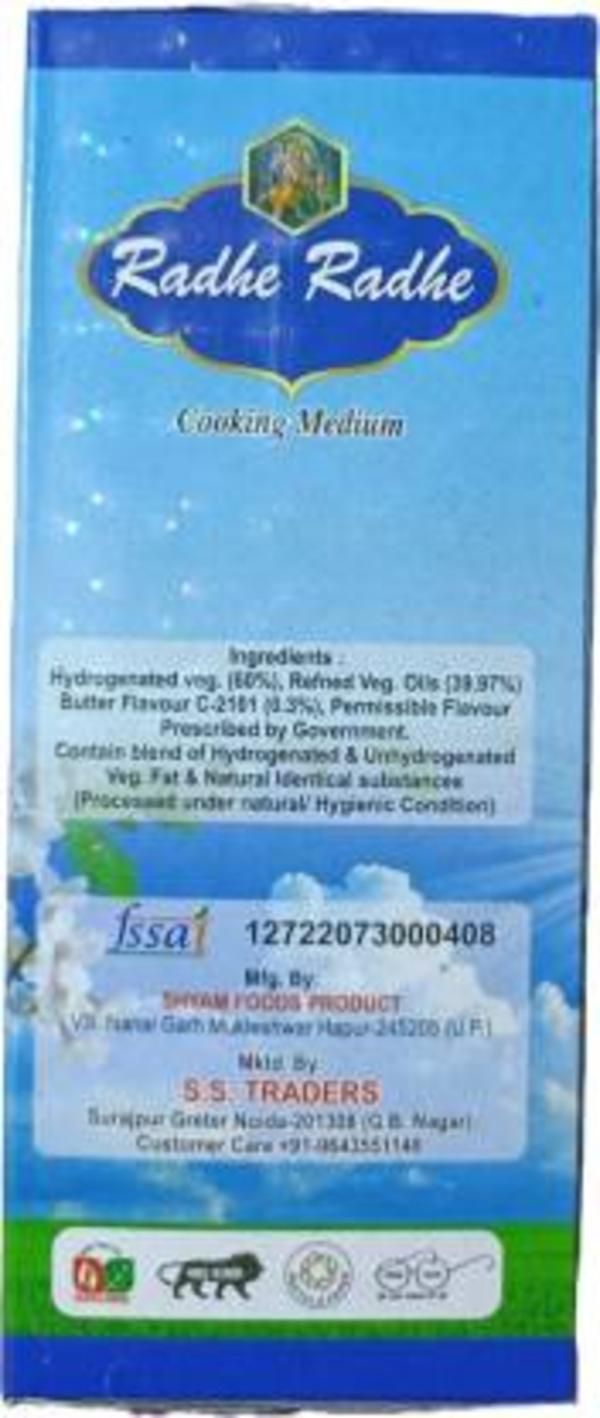 GVFP.RADHE RADHE SPECIAL GOOD FOR EATING GAON KA SWAD 1 LITER - JioMart