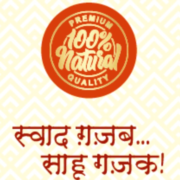 SAHU GAJAK BHANDAR Gur ki Rewari 750g | Gud Revdi | Rewdi | Til Sweets ...