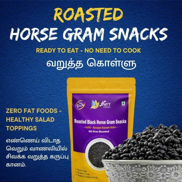 HayyFoods Roasted Black Horse Gram Snacks (ReadytoEat) (WeightLossFood ...