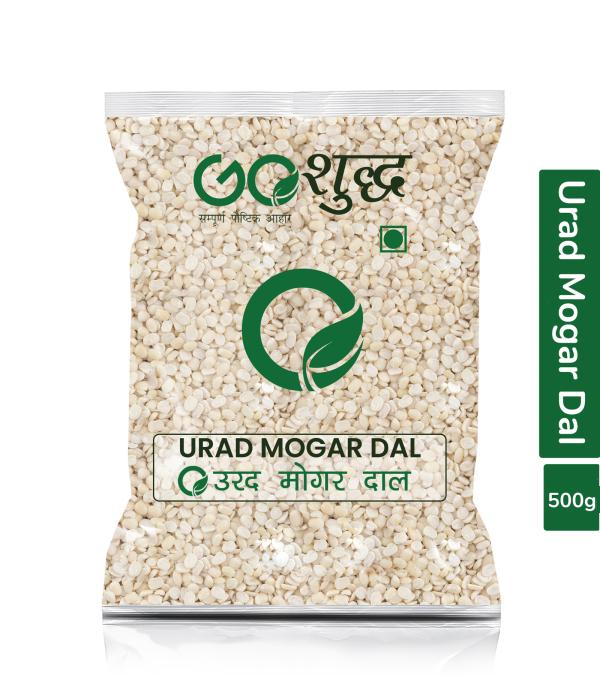 Goshudh Best Quality Urad Mogar Dal -500gm (Pack Of 1) White Urad (500 ...