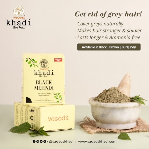 Vagad’s Khadi Black Mehndi 100gm | Natural | Ammonia Free Henna | Pack of 2 - JioMart