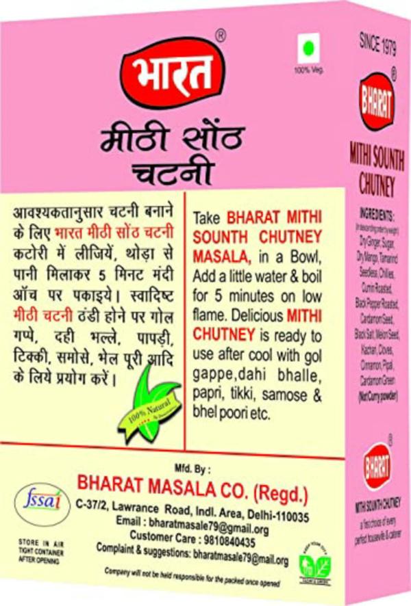 Bharat Spices Masala Powder Combo - Mithi Sounth Chutney, Sadabahar ...