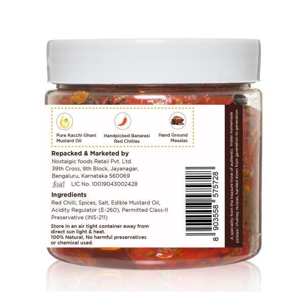 Delight Foods Banarasi Bharwan Lal Mirchi Achaar 350g| Stuffed Red ...