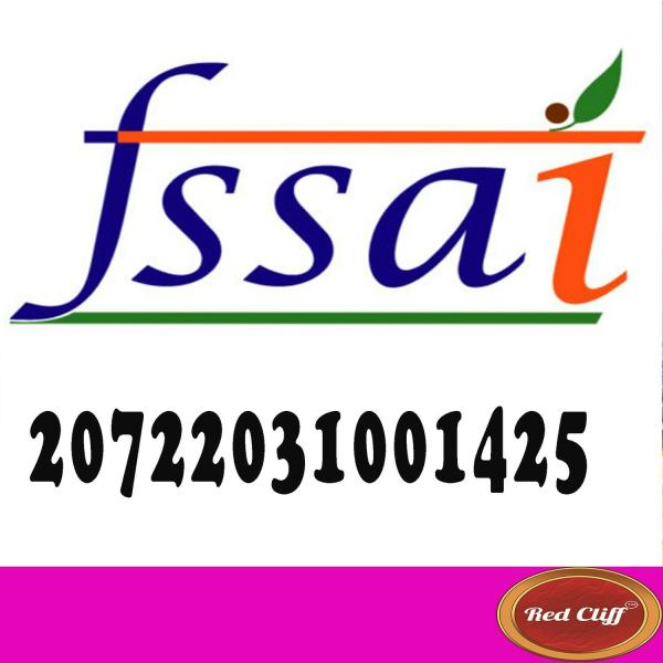 RED CLIFF Premium Ajwa Dates | Original & Rich Khajoor | Dates (250 g ...