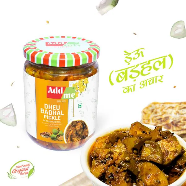 Add Me Homemade Punjabi Himachali Badhal ka Achar Pickle in mustard Oil ...