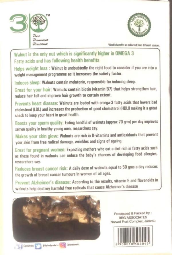 3P Kashmiri 1kg Walnut Kernels Walnuts Without Shell Brown Quarter, Bakery Akhrot Giri (250gm X ...