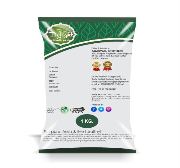 Pink Delight Premium Chitra Rajma | Pink Rajma | 1 Kg pack - JioMart