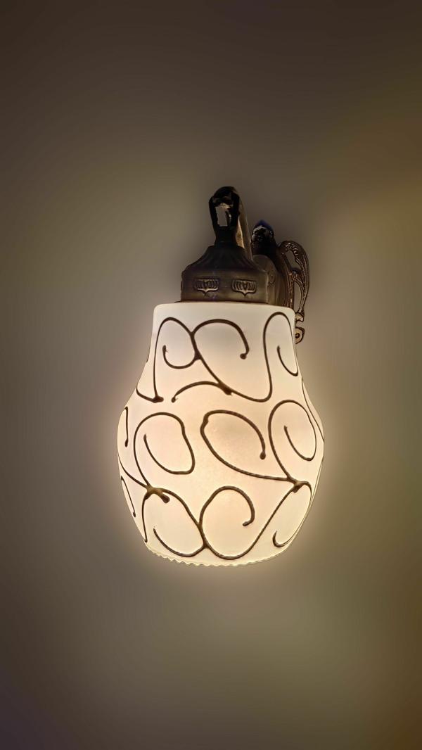 PR Prashant White Swing Arm Wall Lamp Without Bulb Surface Mounted ...