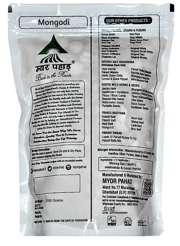 Myor Pahad's Pahadi Mongodi / Moong Dal Badi | 250 GMS | Standup Zipper ...