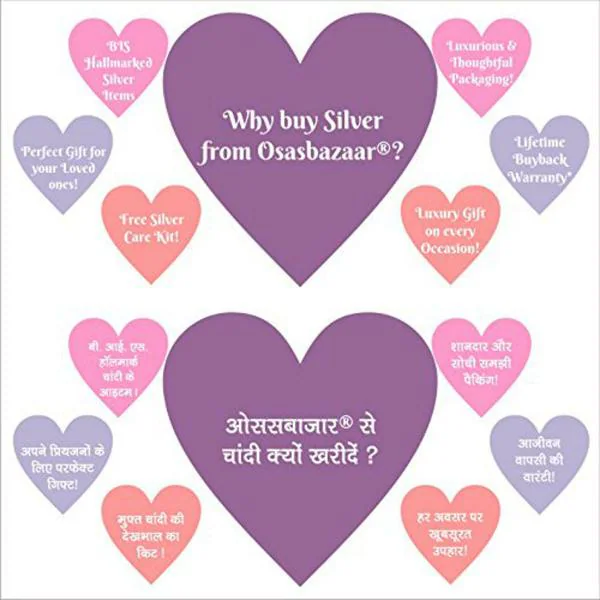 Osasbazaar Silver Chaur Sahib Chavar For Pooja/Festival - JioMart