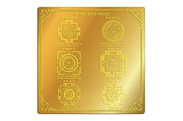 Rudra Centre Shree Raksha Kavach Maha Yantra in Brass Gold Finish, 6 x ...