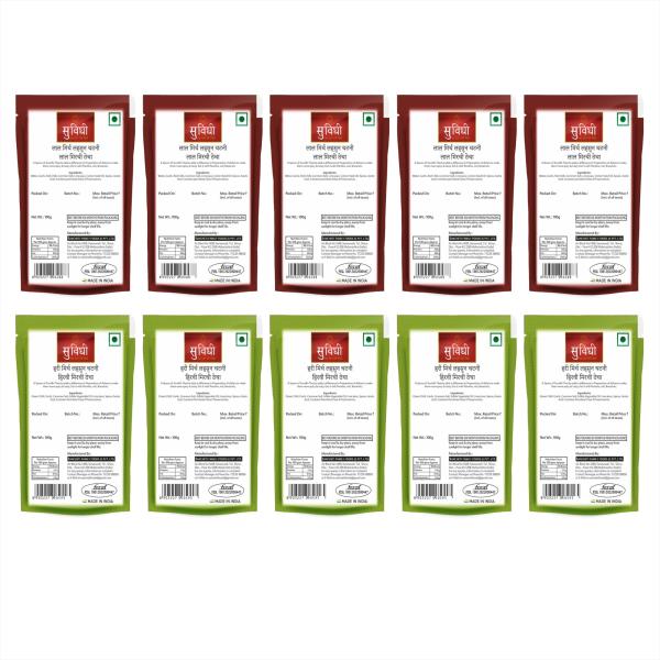 Red Chilli Thecha (Pack of 5), Green Chilli Thecha (Pack of 5) in all ...