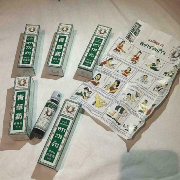 Movitronix Minyak Ubat Cap Bunga Padi Herbal Rice Oil 24ml - JioMart